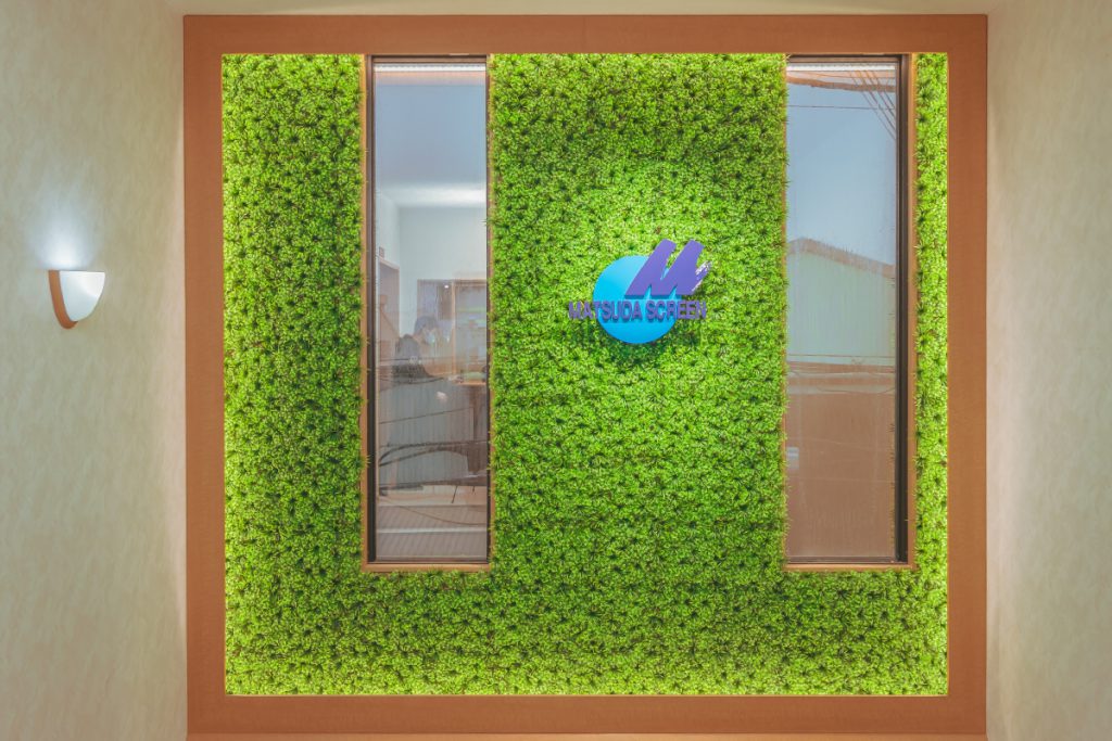 32.株式会社マツダスクリーン | FactorISM(ファクトリズム) 2021│関西初オープンファクトリー（工場見学・ワークショップ）イベント│八尾市・東大阪市・堺市・門真市