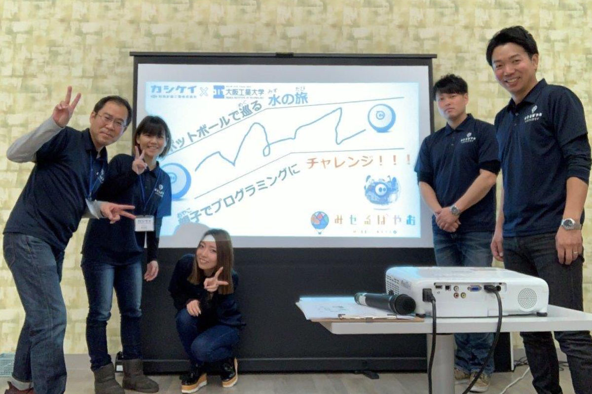 29_柏原計器工業 - FactorISM(ファクトリズム) 2022 | 関西初オープンファクトリー（工場見学・ワークショップ）イベント │ 八尾市・東大阪市・堺市・門真市