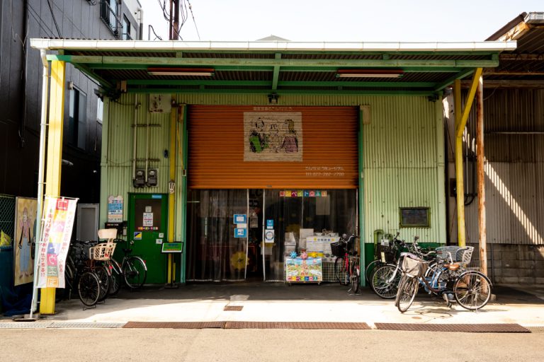 33_コンペイトウミュージアム堺 - FactorISM(ファクトリズム) 2022 | 関西初オープンファクトリー（工場見学・ワークショップ）イベント │ 八尾市・東大阪市・堺市・門真市