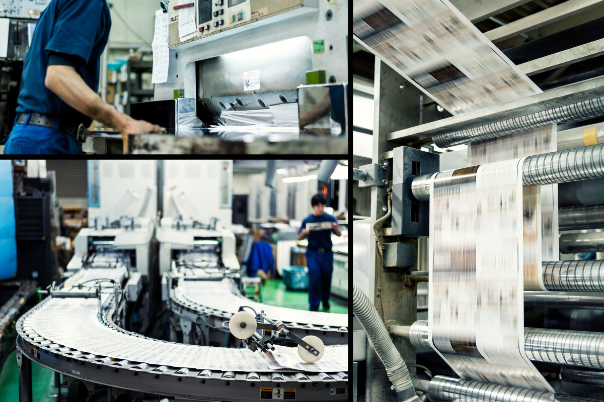 21_シーズクリエイト - FactorISM(ファクトリズム) 2022 | 関西初オープンファクトリー（工場見学・ワークショップ）イベント │ 八尾市・東大阪市・堺市・門真市