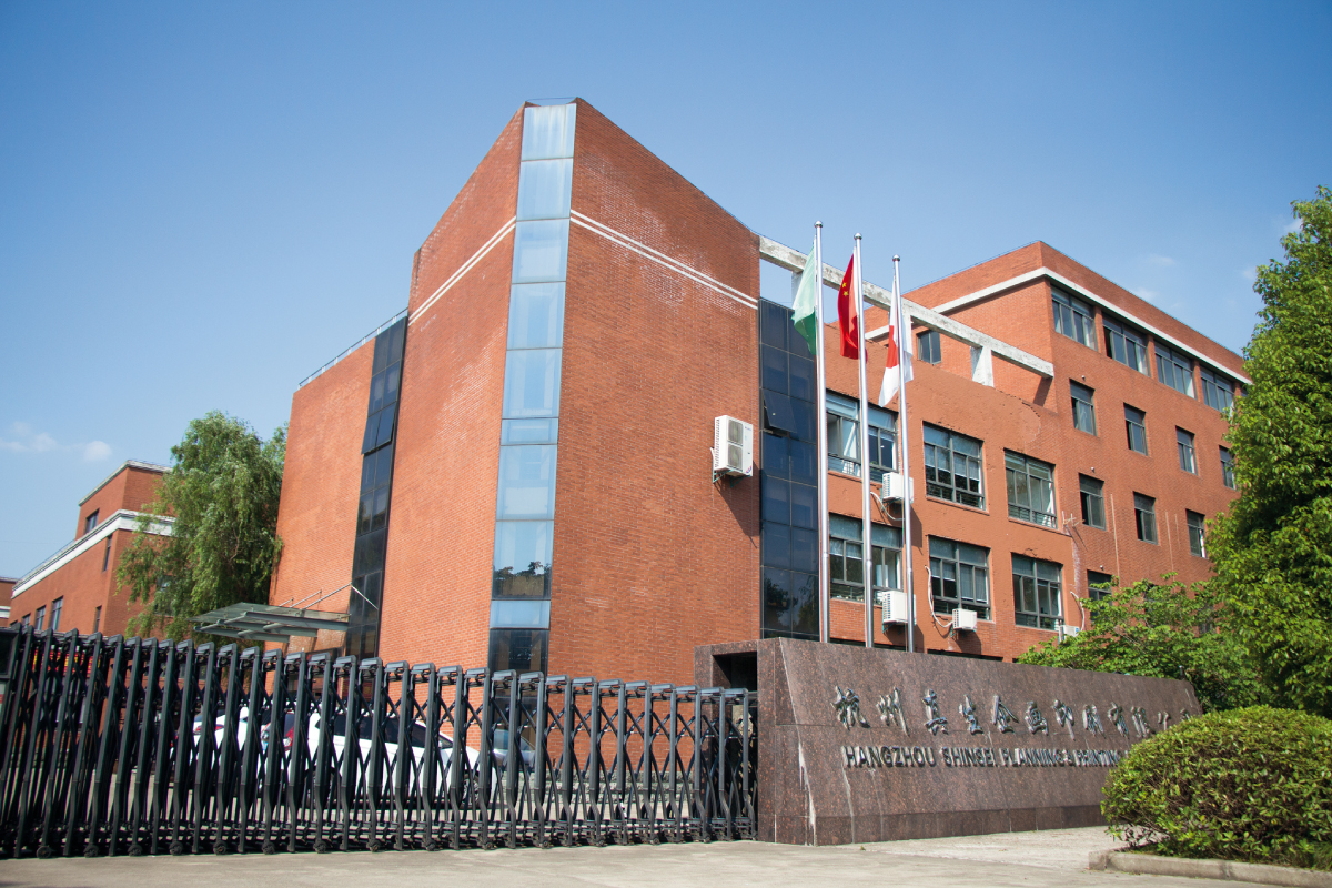 37_真生印刷 - FactorISM(ファクトリズム) 2022 | 関西初オープンファクトリー（工場見学・ワークショップ）イベント │ 八尾市・東大阪市・堺市・門真市