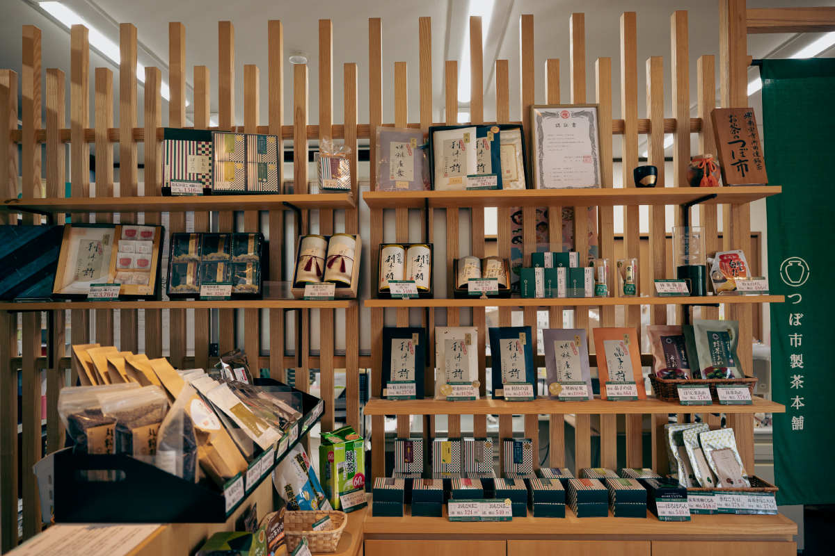 40_つぼ市製茶本舗 - FactorISM(ファクトリズム) 2022 | 関西初オープンファクトリー（工場見学・ワークショップ）イベント │ 八尾市・東大阪市・堺市・門真市
