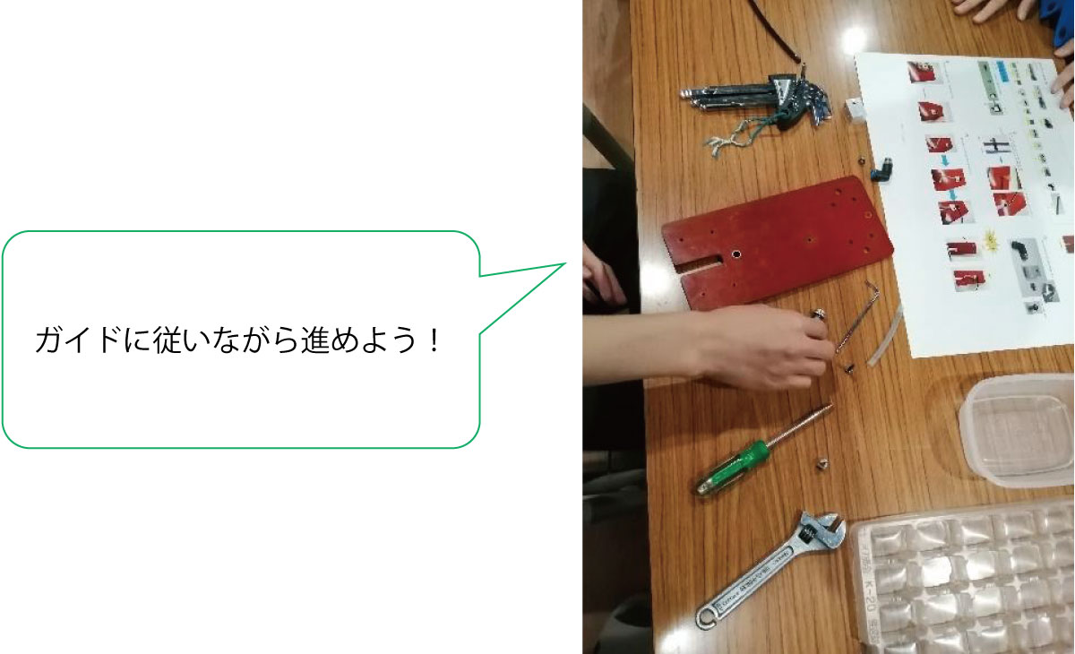 河辺商会を知ってもらうために - FactorISM(ファクトリズム) 2022 | 関西初オープンファクトリー（工場見学・ワークショップ）イベント │ 八尾市・東大阪市・堺市・門真市