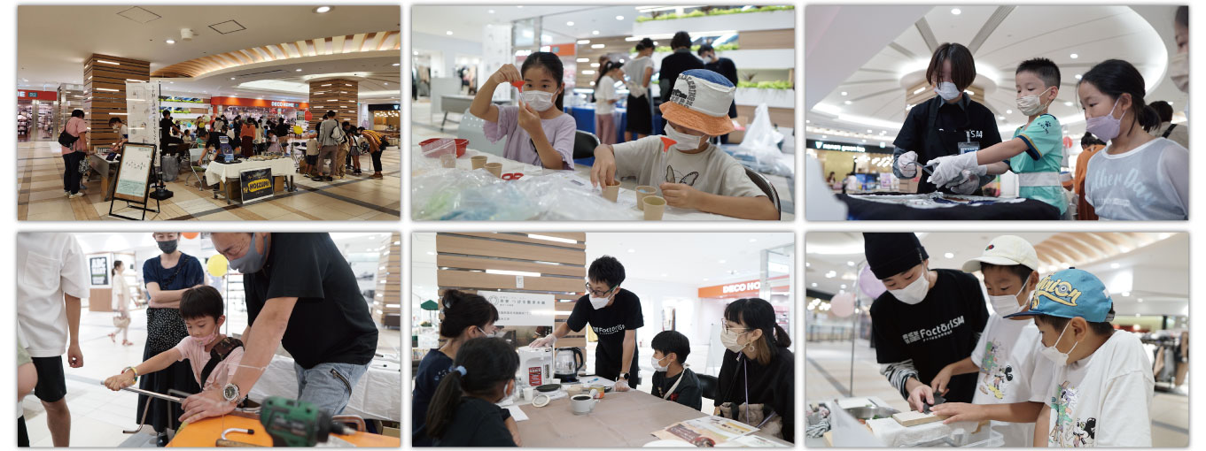 【10月30日】minaさかい広場 - FactorISM(ファクトリズム) 2022 | 関西初オープンファクトリー（工場見学・ワークショップ）イベント │ 八尾市・東大阪市・堺市・門真市