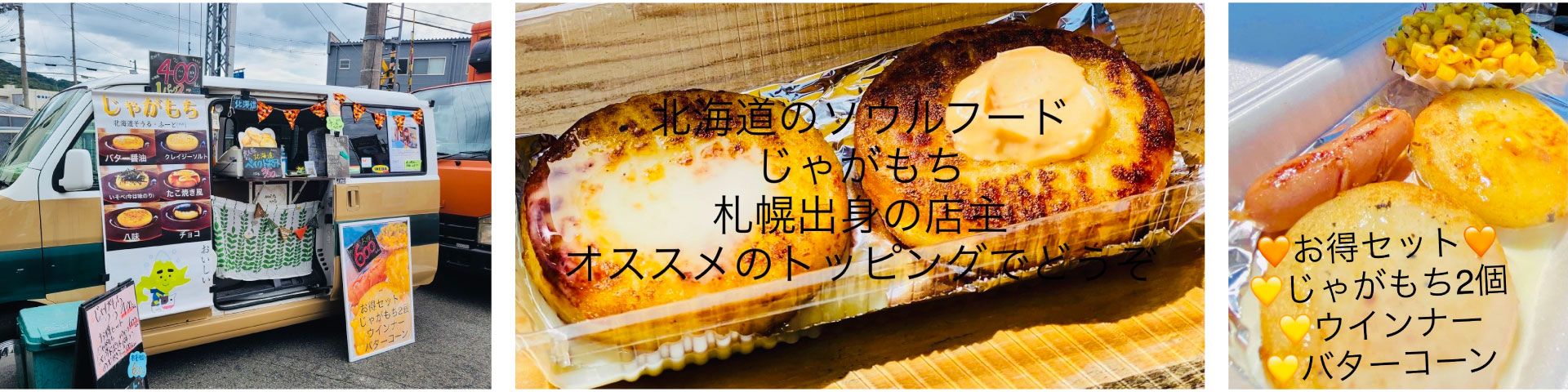 【10月30日】minaさかい広場 - FactorISM(ファクトリズム) 2022 | 関西初オープンファクトリー（工場見学・ワークショップ）イベント │ 八尾市・東大阪市・堺市・門真市