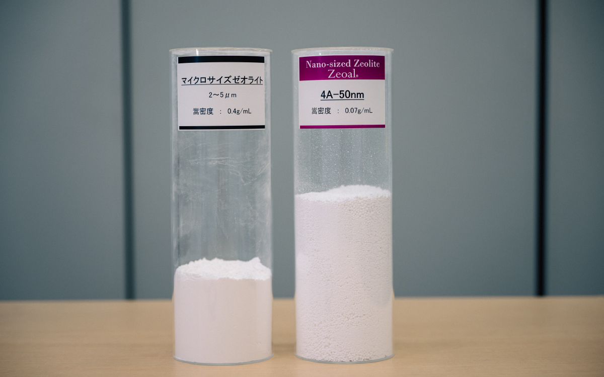 58_中村超硬 - FactorISM(ファクトリズム) 2024 | 関西初オープンファクトリー（工場見学・ワークショップ）イベント │ 八尾市・東大阪市・堺市・門真市